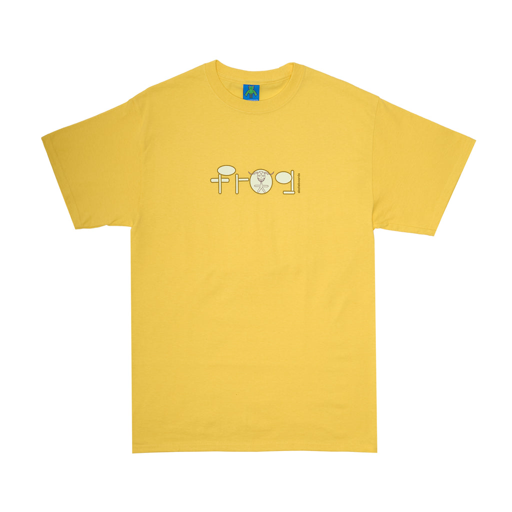 Skoom Logo T-Shirt (Yellow) – frog skateboards